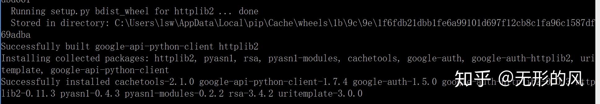 GEE学习笔记 三十五：windows下配置本地开发环境 - 知乎