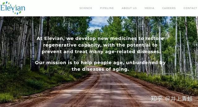 拨慢老去的时钟：值得关注的10大长寿科技公司 - 知乎