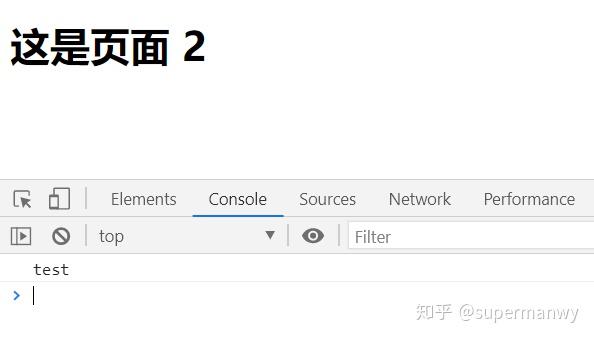 sessionStorage 你可能会忽略的细节 - 知乎