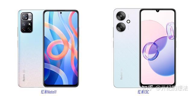 749元起！红米13C正式发布，值得购买吗？