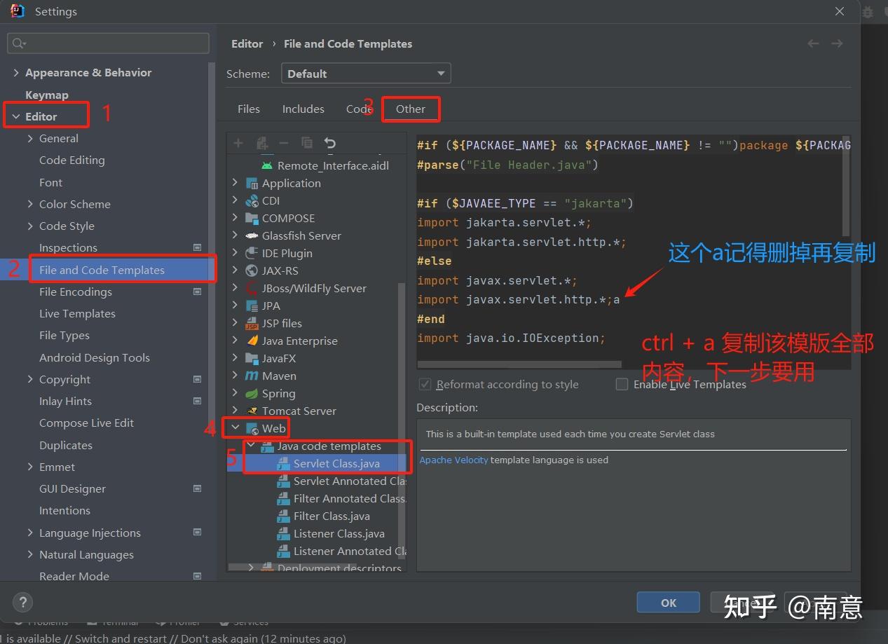Intelij Idea 2023右键没有servlet选项 知乎 