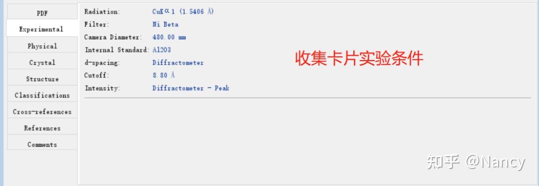 PDF-4+ 卡片 2023版功能预览 - 知乎