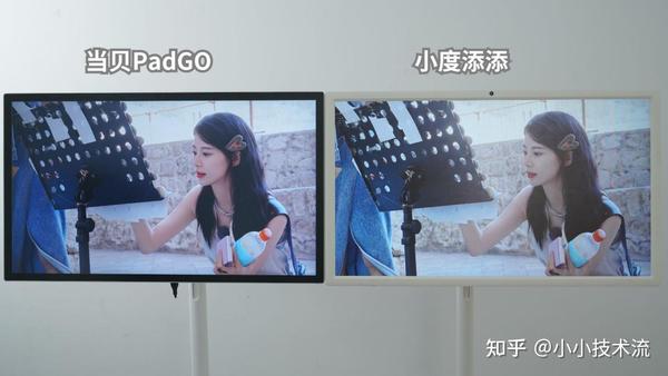 2023年闺蜜机火爆出圈！3款不同价位产品推荐：当贝PadGO闺蜜机、小度添添闺蜜机、雕塑家闺蜜机，你选哪一款？ - 知乎