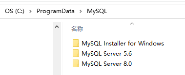 mysql 数据文件夹 data 的设置与移动【windows | 实测】 - 知乎