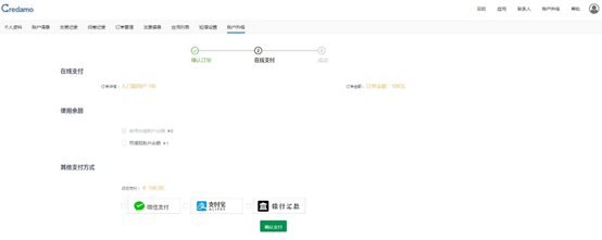 Credamo「见数」教程（一）：账户管理 - 知乎