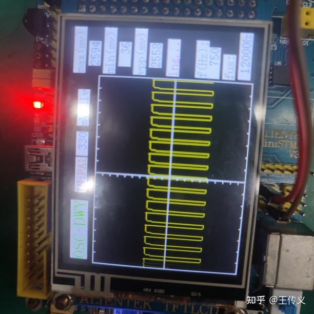 基于stm32f103的简易示波器设计，采用正点原子mini开发板，使用adc 定时器 Dma 中断 Fft算法等外设，可以显示波形，频率，幅值等采样率可调 知乎