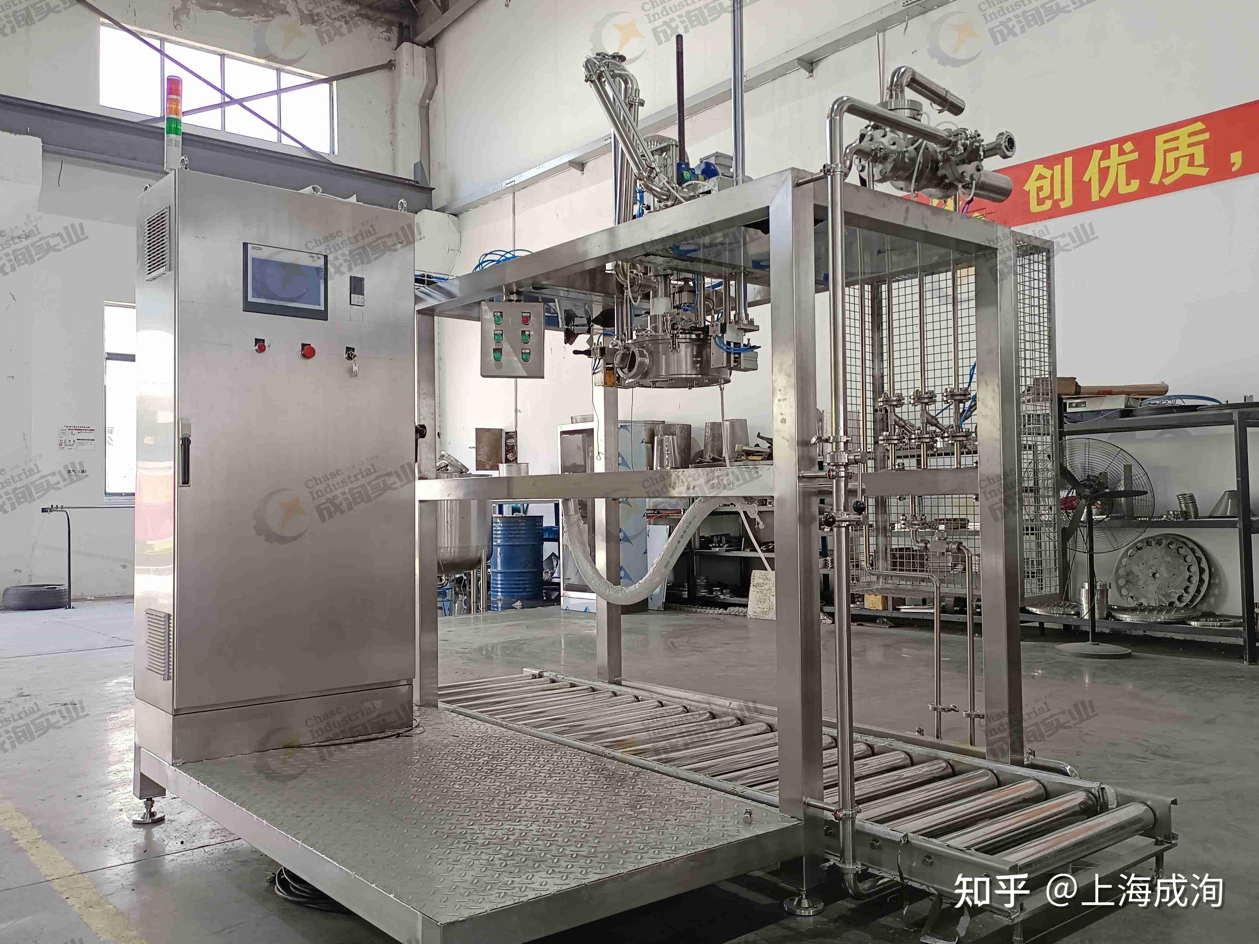 无菌灌装机的加工工艺和结构特点 - 知乎