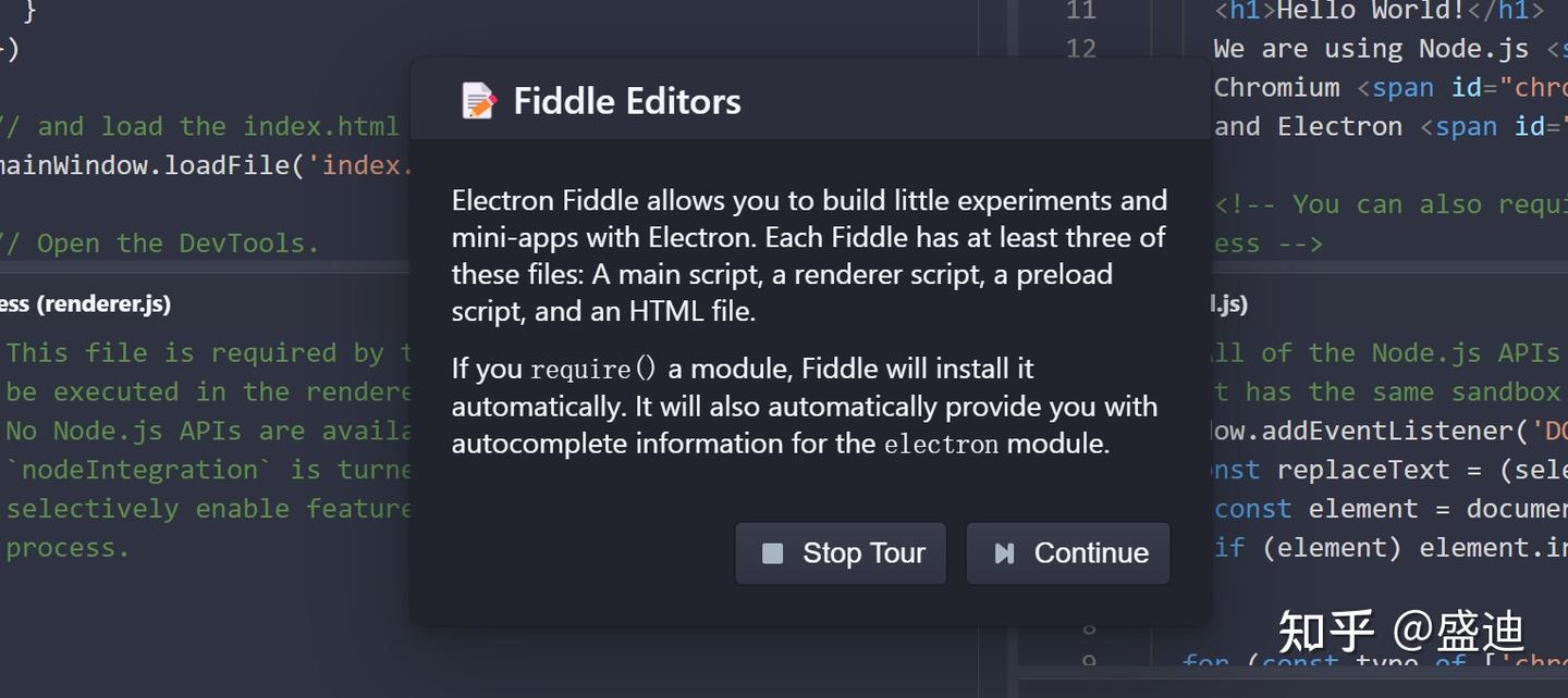 使用 Electron fiddle 快速验证 Electron 相关 API - 知乎
