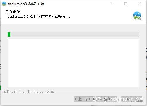 CesiumLab安装、CesiumLab账号注册以及不同授权类型的说明 CesiumLab系列教程 - 知乎