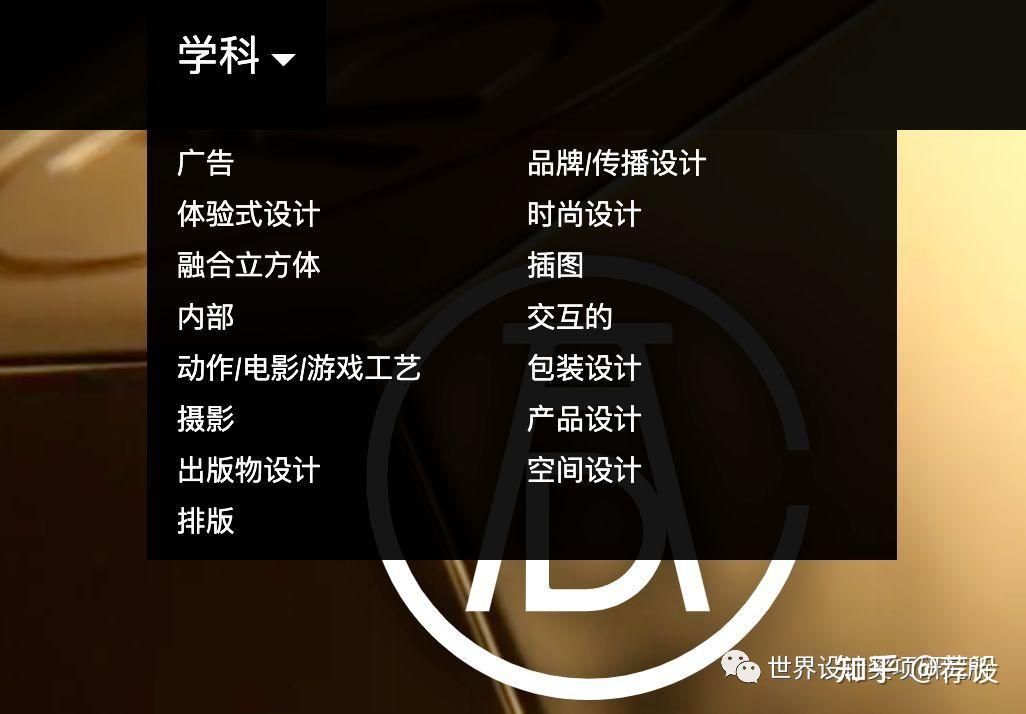 2022 The One Show获奖名单公布,广告界的“奥斯卡” - 知乎