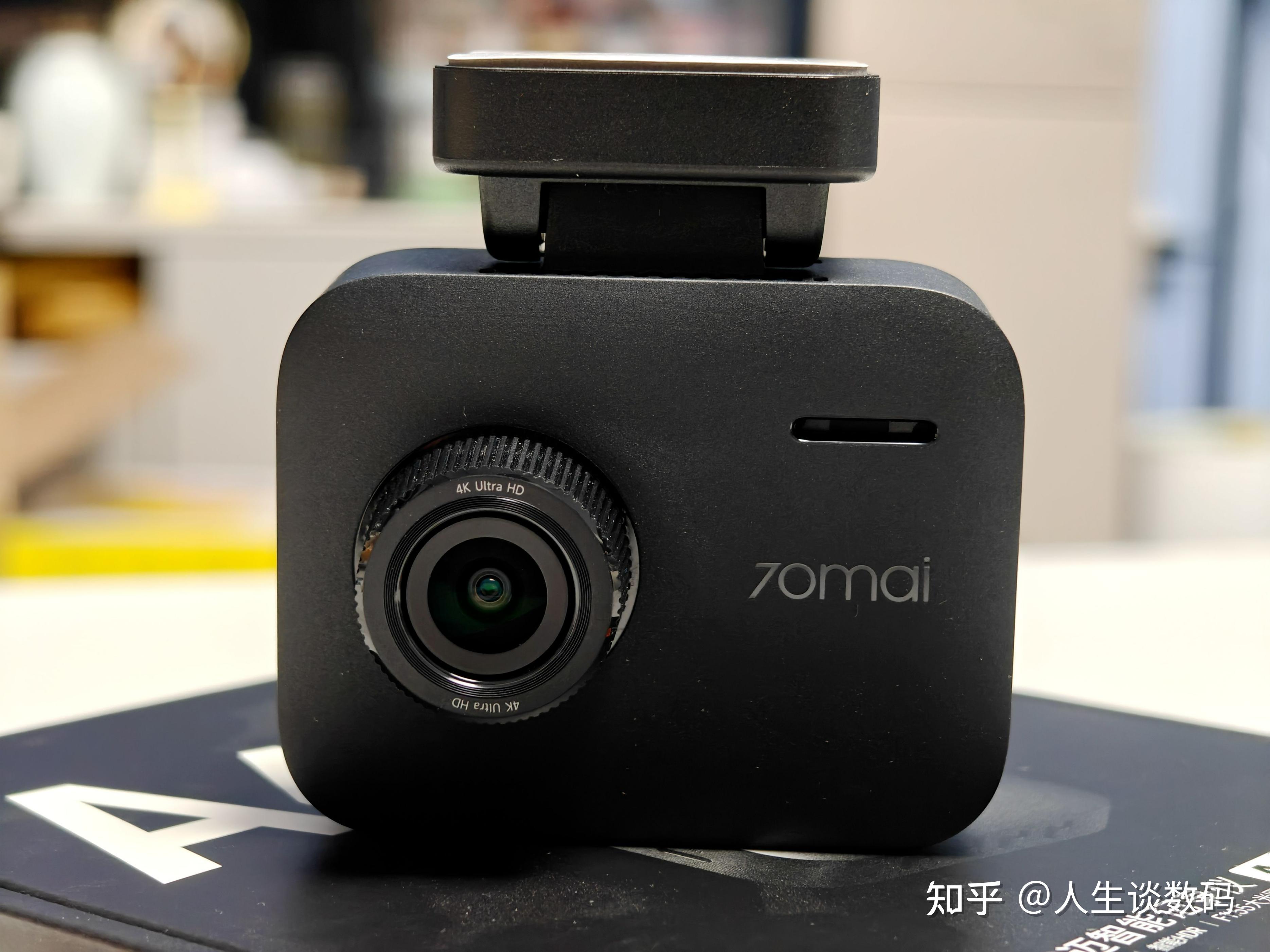 告别行车路上碰瓷加塞，它才是最优解！70迈A400 Pro 4K记录仪体验 - 知乎