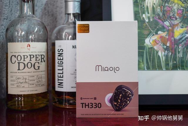 一款声音出色的三单元圈铁TWS MiAoLo米傲乐新品TH330开箱简评 - 知乎