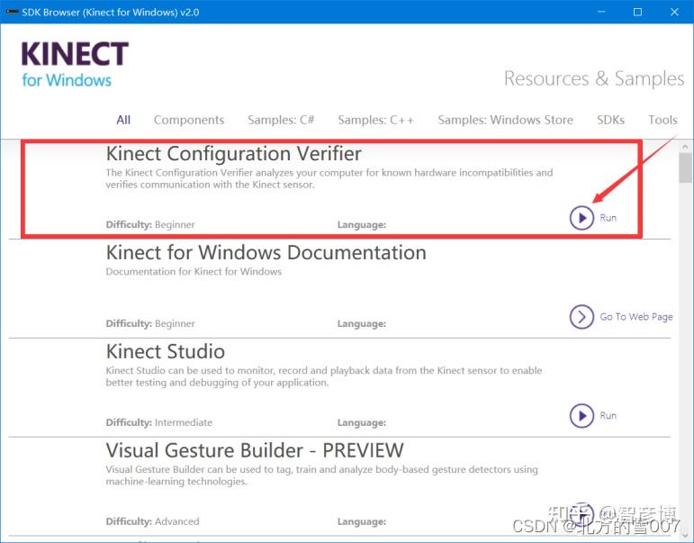 微软Kinect v2.0 for Windows 安装教程 - 知乎