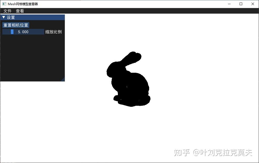 用python和opengl探索数据可视化（三维篇） Mesh网格模型查看器（上） 知乎