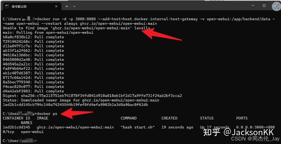 图文详解部署llama大模型：Win11本地部署AI大模型：Ollama+llama3+OpenWebUI+Hyper-V部署教程。 模型参数80亿和700亿 - 知乎