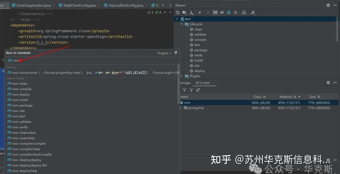 SonarQube快速上手使用集成gitlab流水线控制 - 知乎