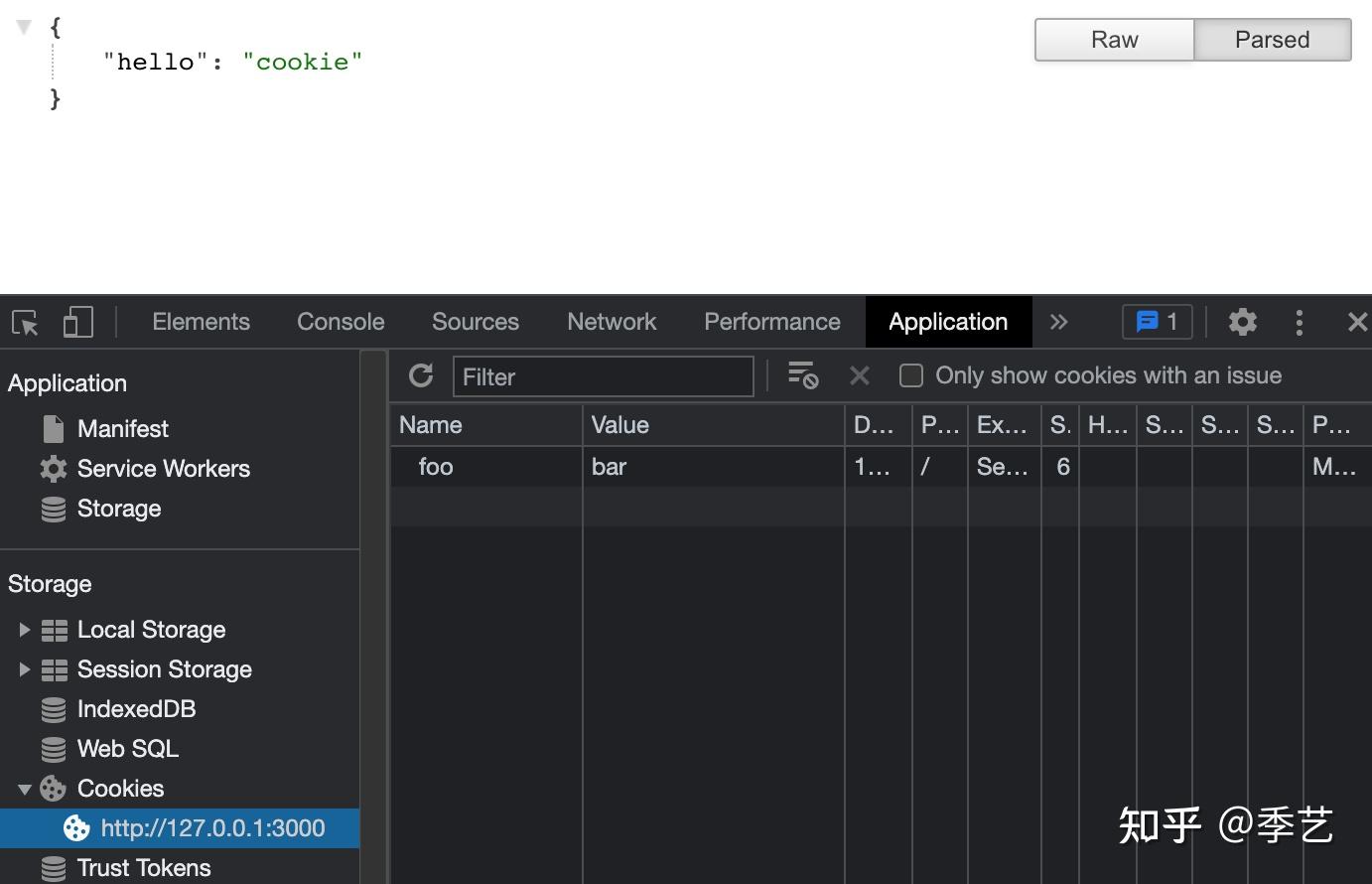 fastify使用cookie和session - 知乎