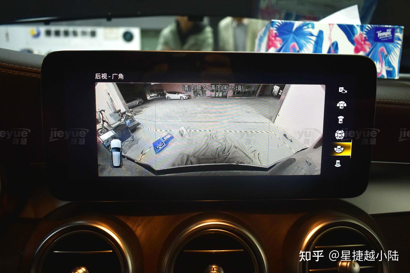 20款奔驰GLC260升级智能360度全景驻车影像 - 知乎