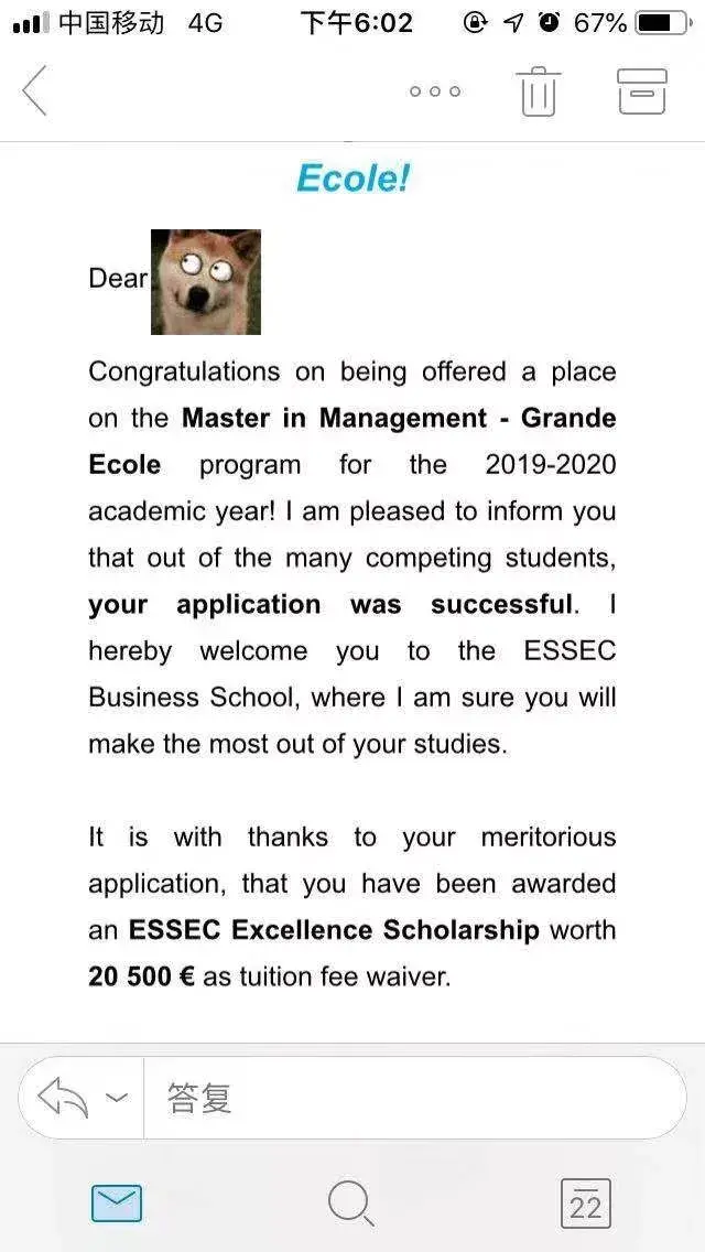 申请经验#2 | 高商版锦鲤，ESSEC offer全额奖学金 - 知乎