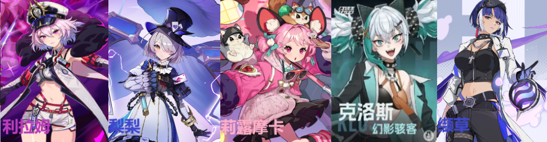 伊瑟开荒到进阶 T0 阵容：开荒/PVP/低配替代全覆盖，速来抄作业！ - 知乎