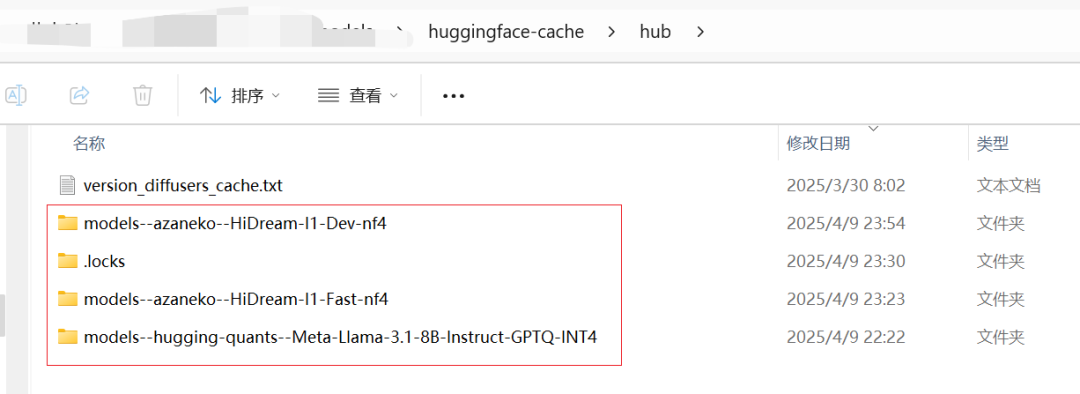 [ComfyUI]HiDream-I1：媲美Flux的170亿参数国产大模型，天然国风支持，未蒸馏开源可商用 - 知乎