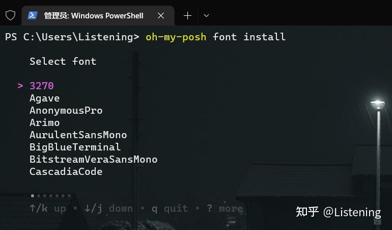 Windows Terminal 终端个性化设置指南 - 知乎
