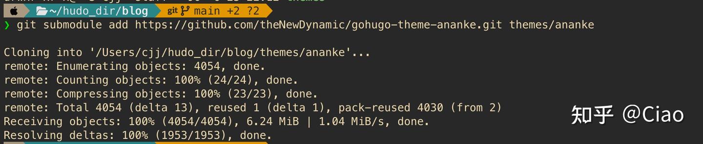 Hugo+GithubPage搭建个人博客 - 知乎