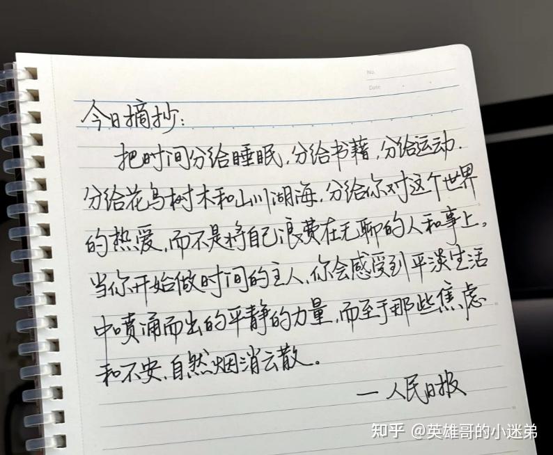 Qwen3-VL大模型评测：视觉理解能力的突破与局限！ - 知乎