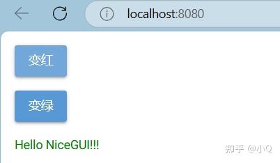 python一站式UI框架 -- NiceGui（一） - 知乎