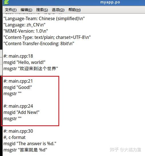 gettext怎么更新已有po文件 - 知乎
