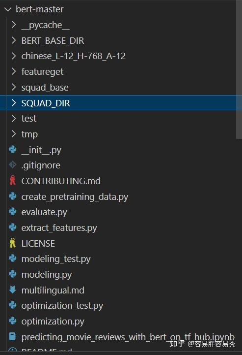 BERT复现/本地部署/测试 - 知乎