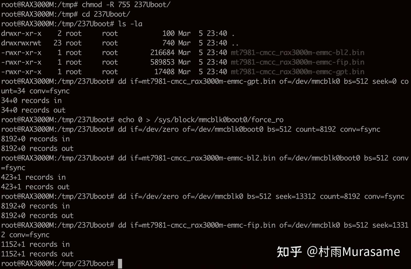 【教程】rax3000m emmc刷机 支持硬件QOS MT7981到底值不值 - 知乎