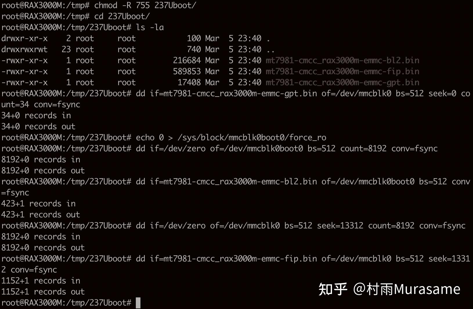 【教程】rax3000m emmc刷机 支持硬件QOS MT7981到底值不值 - 知乎