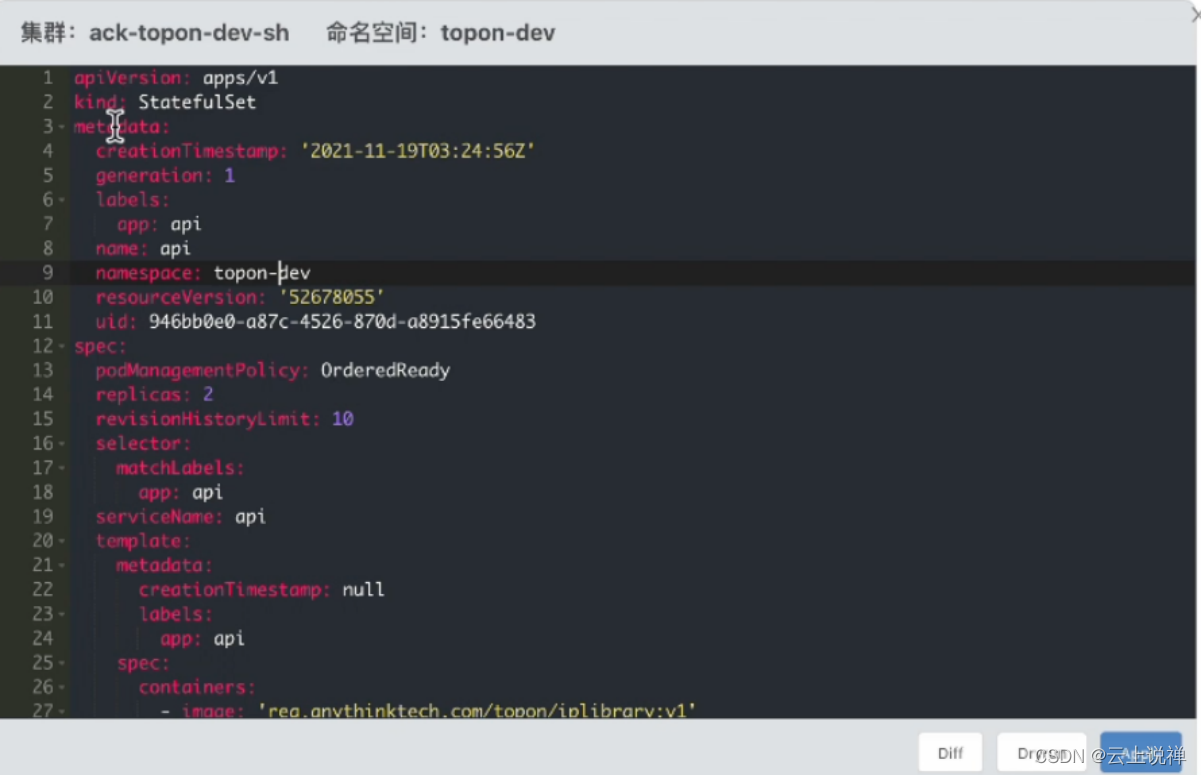 K8s 知识 模块化方式认识statefulset和deployment 知乎