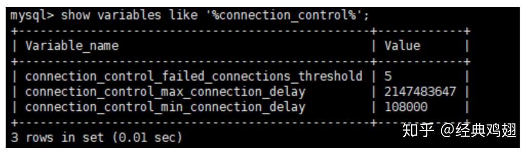 mysql数据库限制多次登录失败，限定用户重试时间 - 知乎