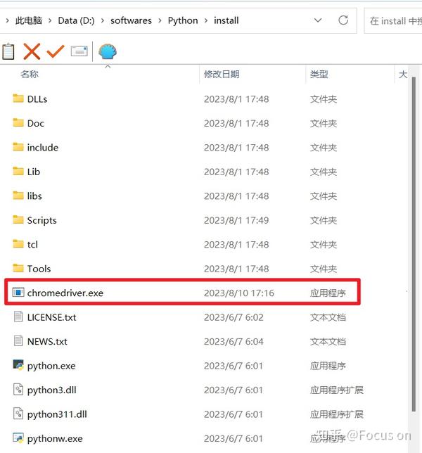 Python 下 Selenium 的使用（包括 Xpath 详细使用代码案例） 知乎