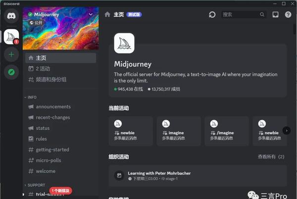 效果惊人！我们用Midjourney生成了四大名著里的23个经典人物画像 - 知乎