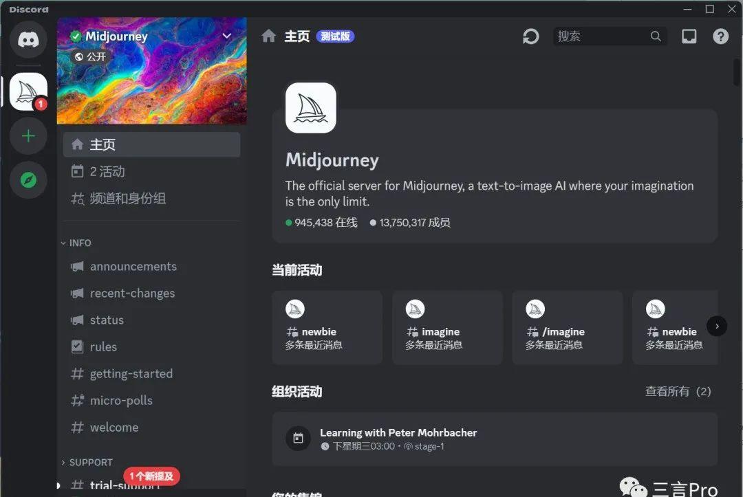 效果惊人！我们用Midjourney生成了四大名著里的23个经典人物画像 - 知乎