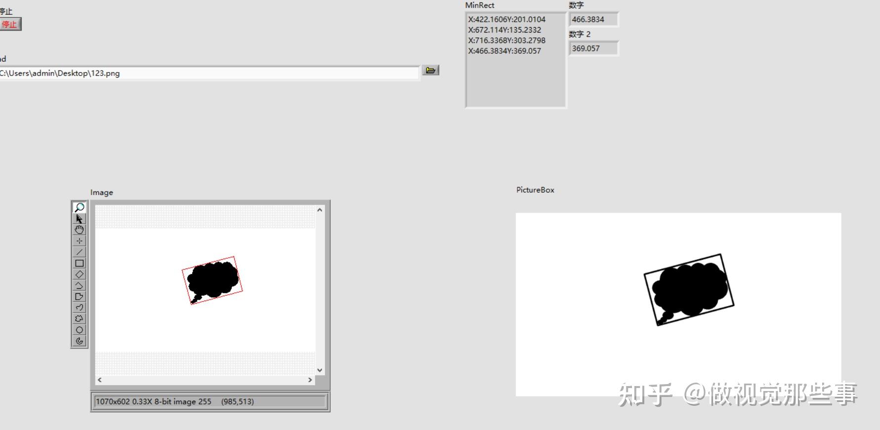 labview调用OpencvSharp计算最小矩形 - 知乎
