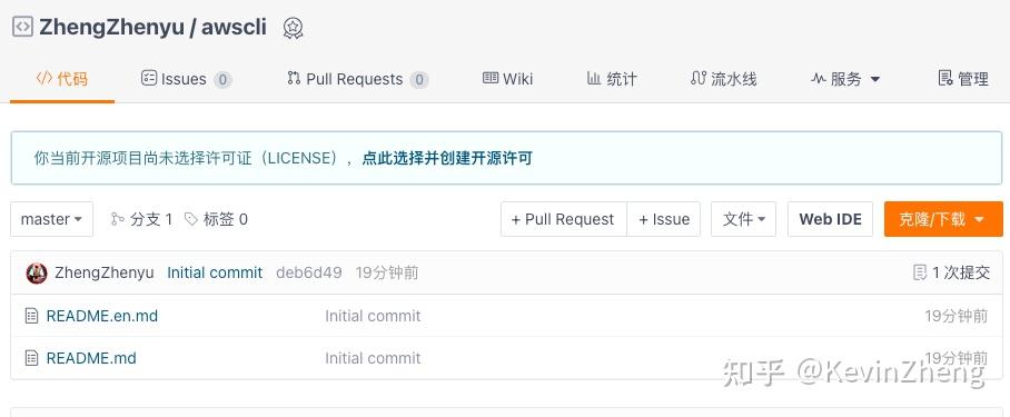使用EulerLauncher + EUR为openEuler快速添加软件包 - 知乎