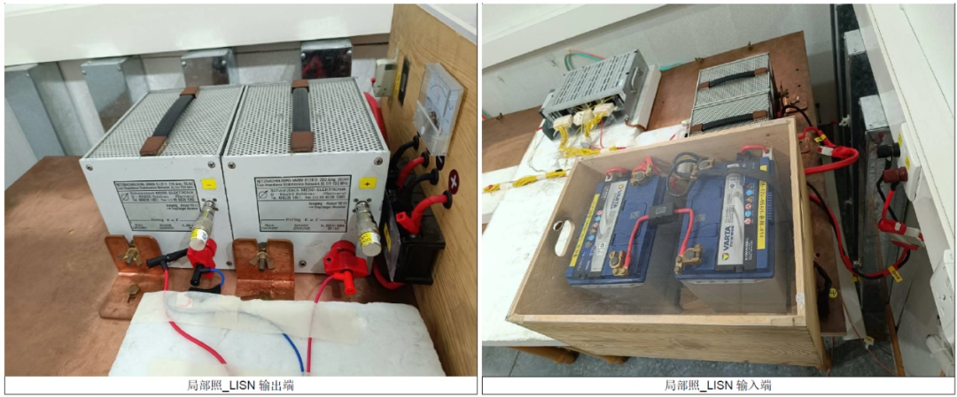 ECU的车规级试验：DV试验（八：EMC标准及测试-3） - 知乎