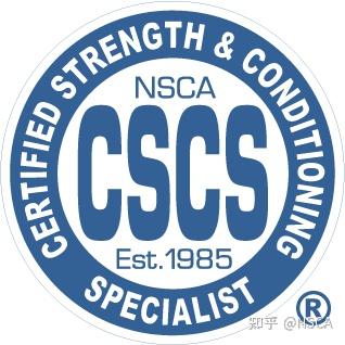 NSCA┃走进NSCA！！ - 知乎