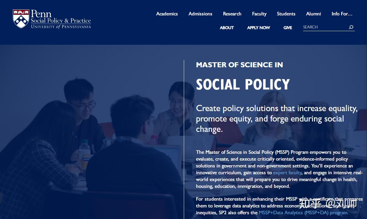 美研选校： UPenn的 MS in Social Policy Program (MSSP) 深度解析 - 知乎