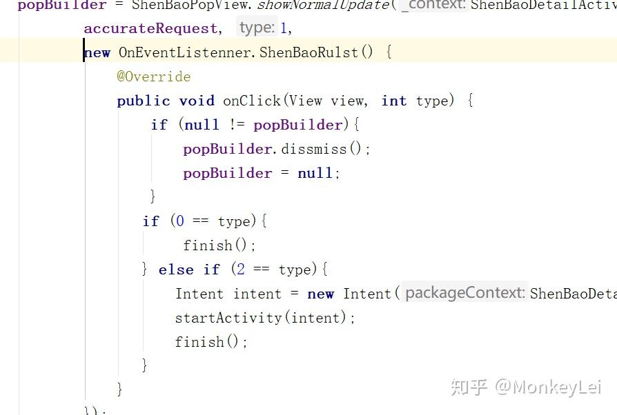 Android Dialogpopupwindow内存泄漏问题 知乎 