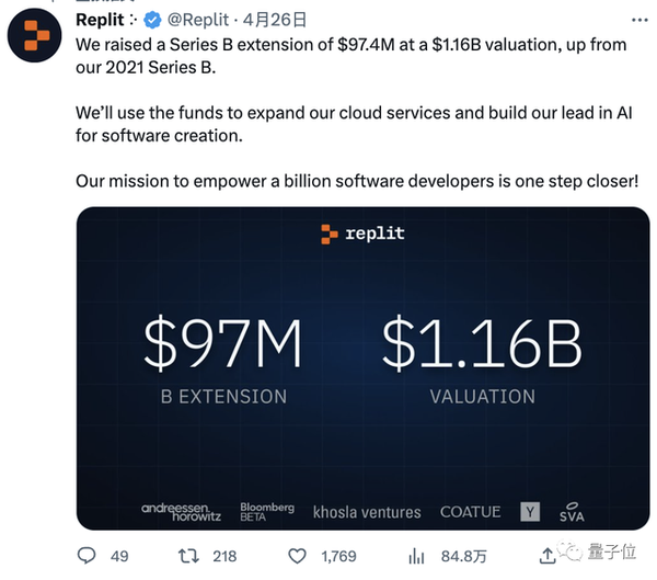 10天完成媲美OpenAI Codex编码大模型，初创公司Replit估值80亿，团队仅85人 - 知乎