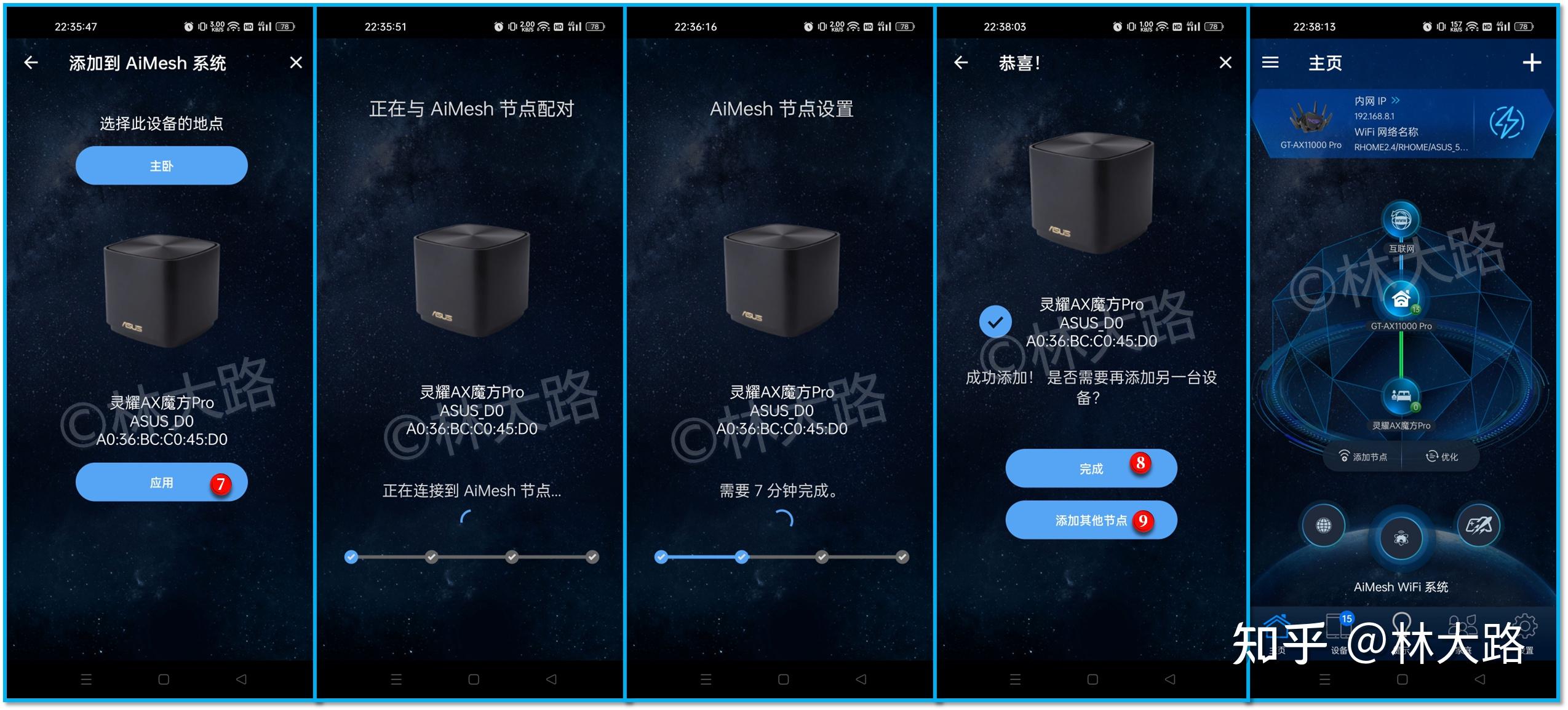 华硕灵耀XD4 PRO新款发布，横向测评 - 知乎