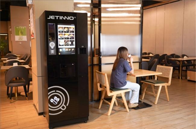 Jetinno技诺JL300商用无人咖啡机：智启公共场景的饮品服务新方式 - 知乎