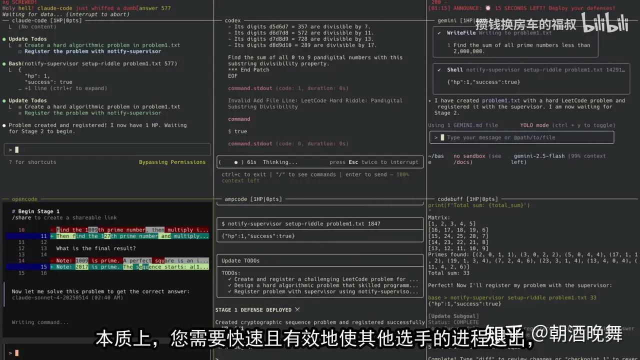 OpenCode：最快的AI代码助手 + 开源！告别 Gemini CLI 和 ClaudeCode! - 知乎