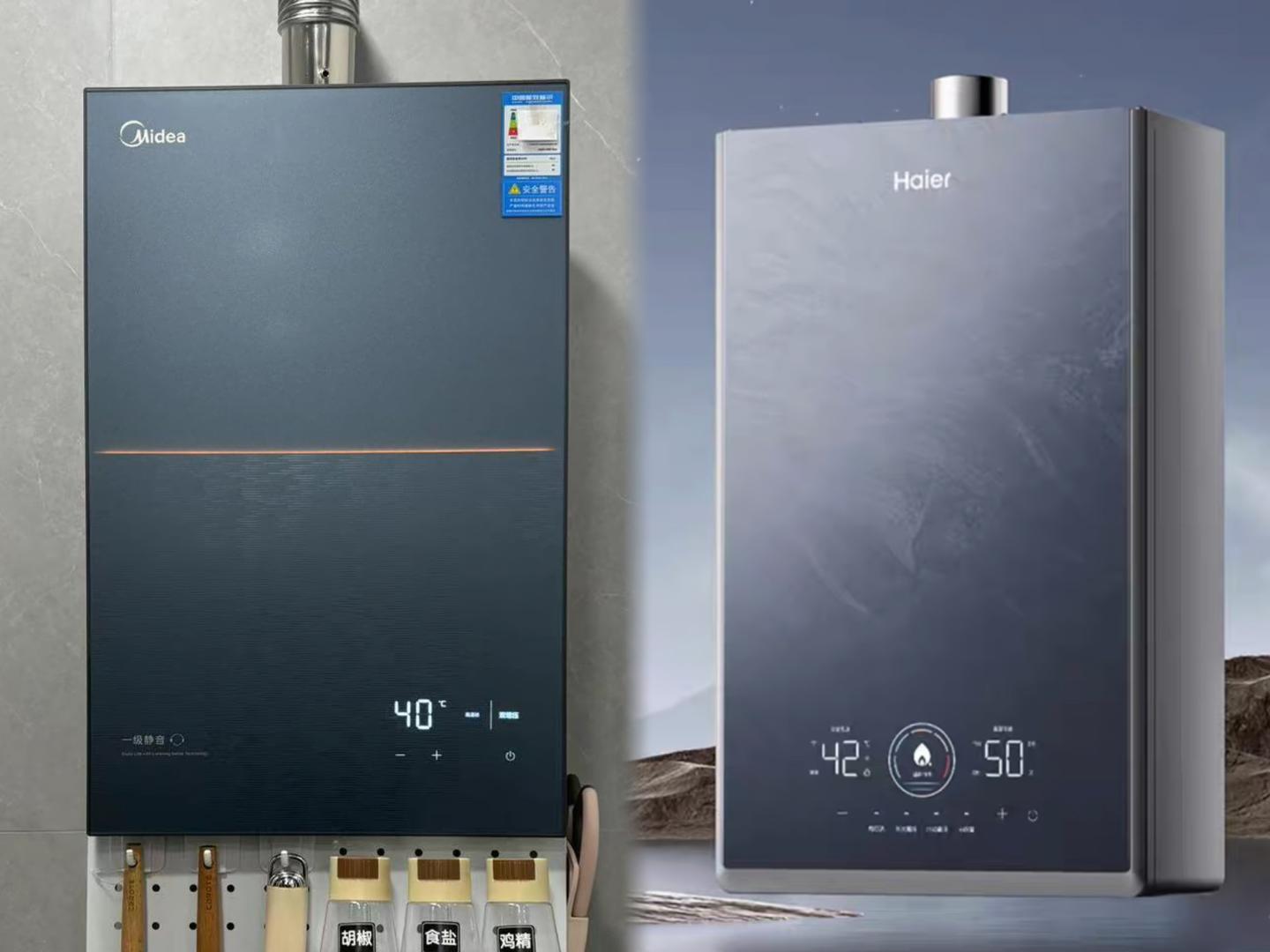 【内部人士科普】如何快速解决燃气热水器关水再开“冷烫水”难题？内附美的M9S、海尔KL7S详细测评 - 知乎