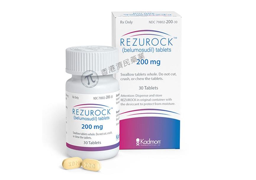 慢性移植物抗宿主病新药Rezurock（belumosudil）中文说明书|香港济民药业 - 知乎